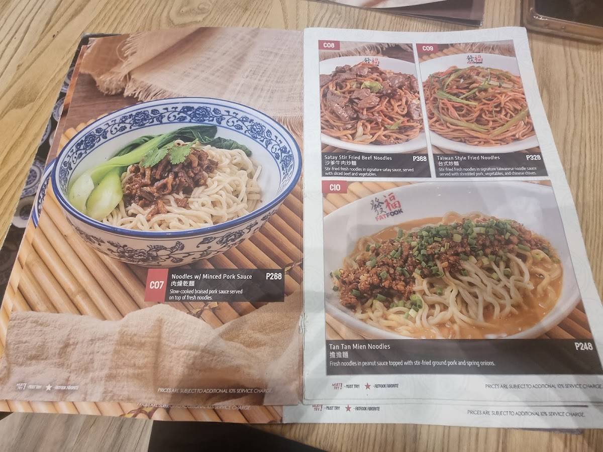 Menu at Fat Fook Kitchen - Glorietta restaurant, Makati, Ayala Center