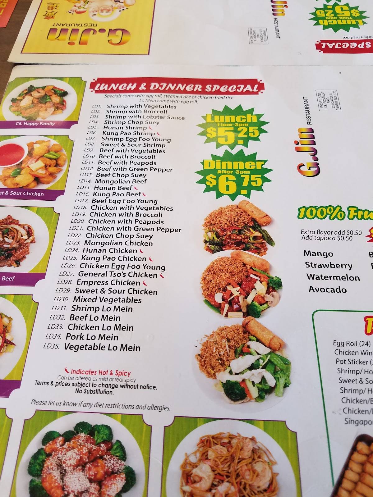 Menu at G. Jin Restaurant(Guang Jin Restaurant), Schererville