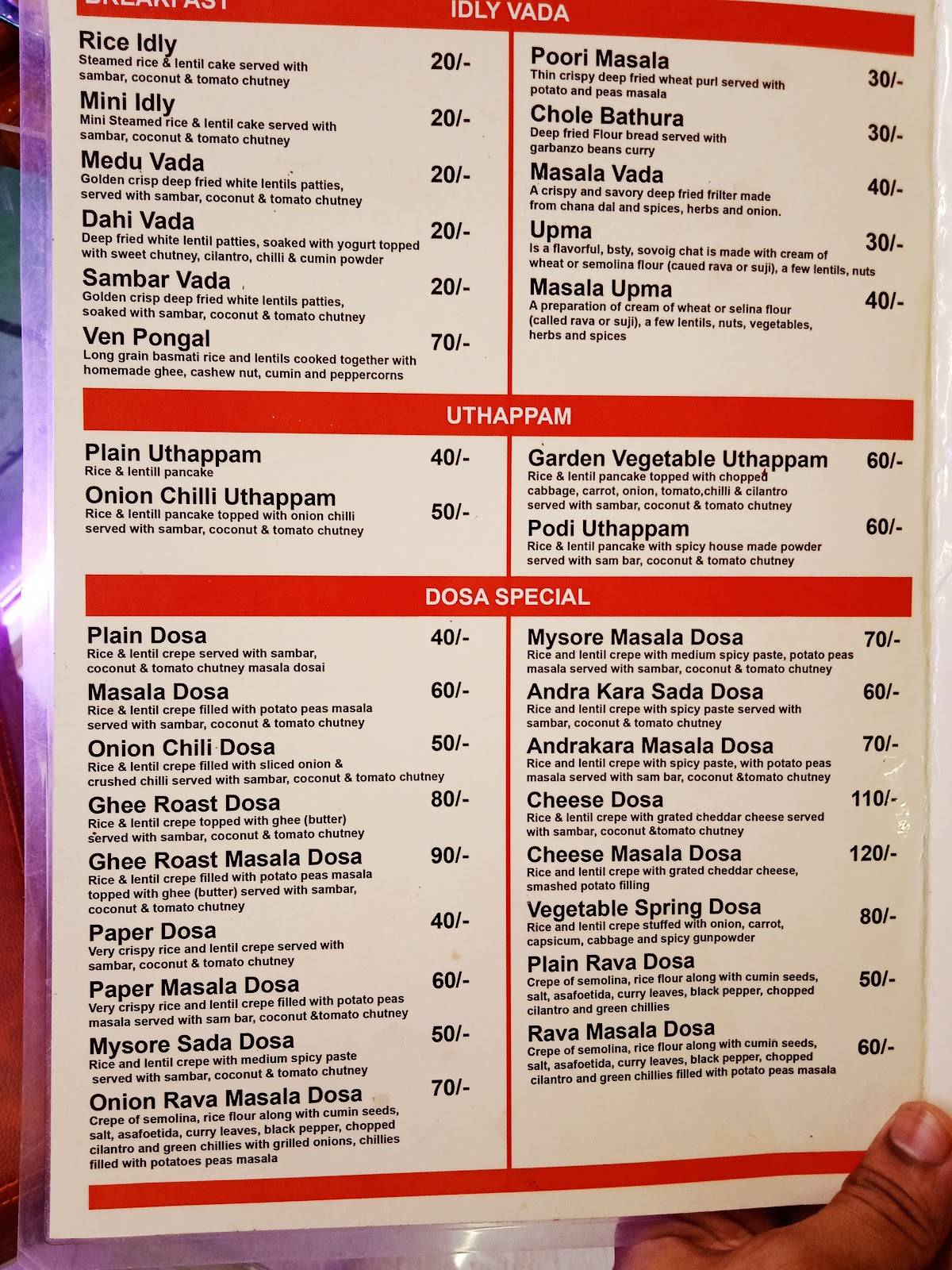 Menu at Geetham’S South Indian Restaurant, Balasore