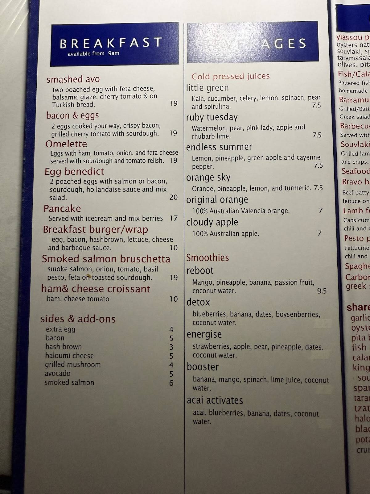 Menu at George's Paragon Seafood Restaurant - Sanctuary Cove, Hope ...