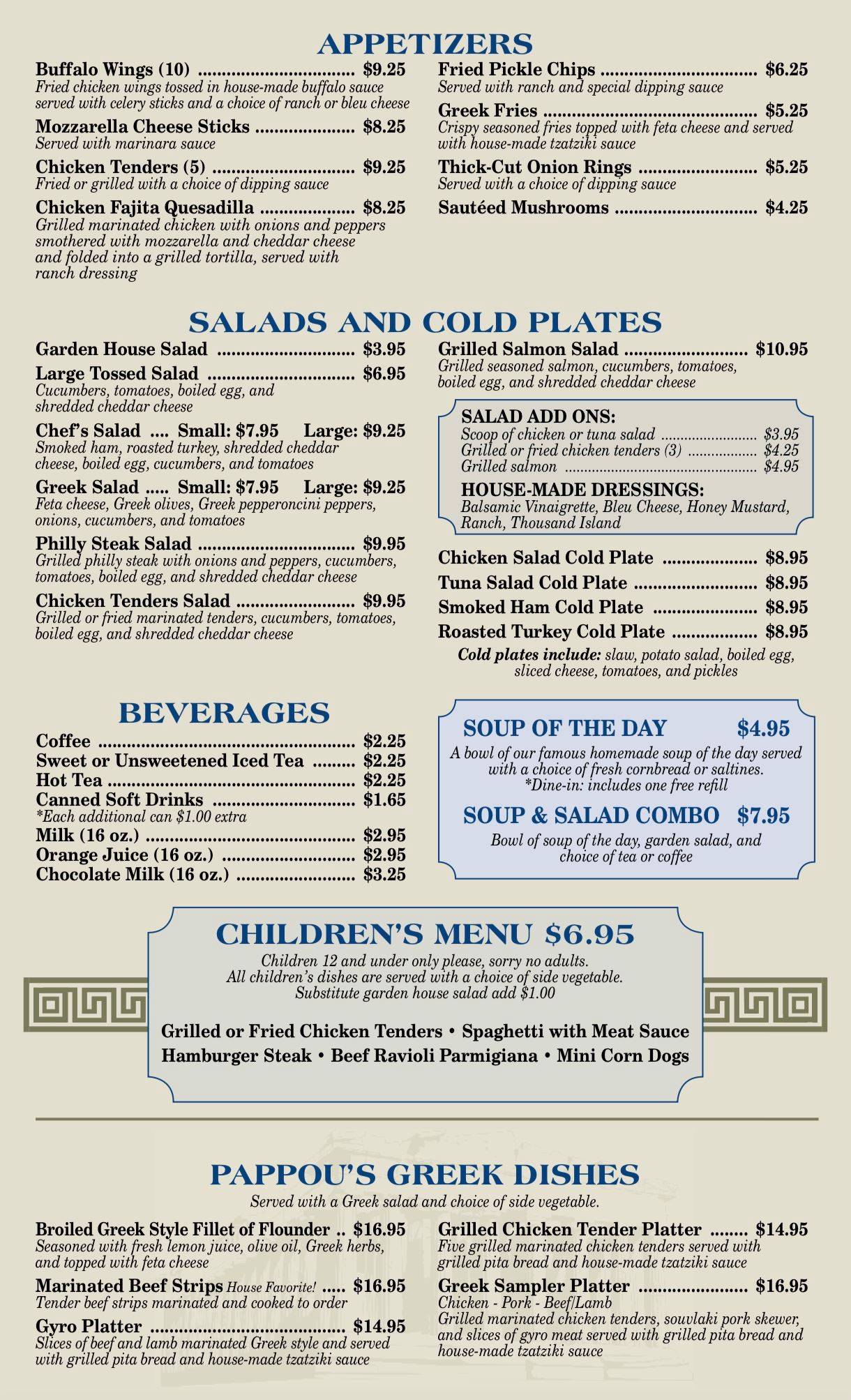 Menu at Georgio's restaurant, Cramerton