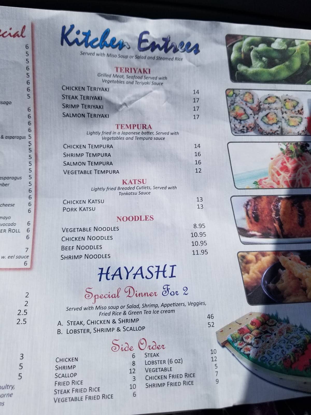 Menu at Hayashi Maple restaurant, Chardon