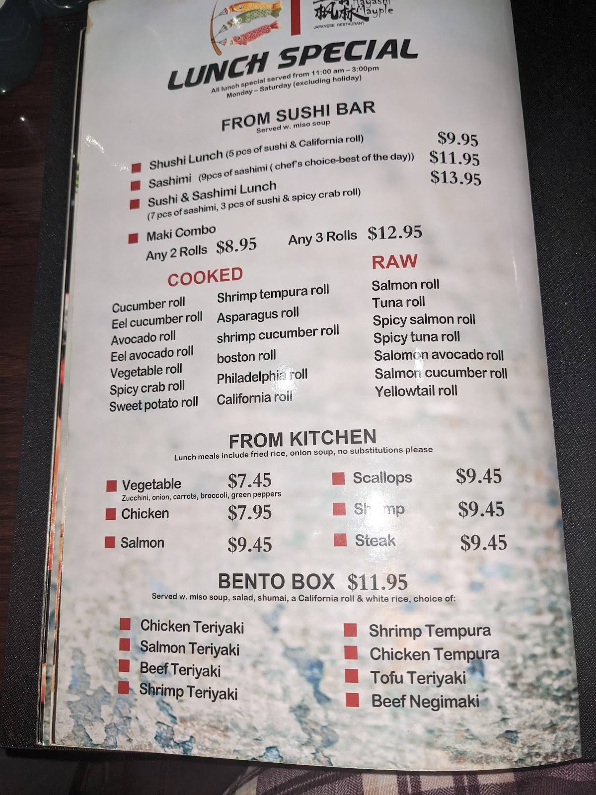 Menu at Hayashi Maple restaurant, Chardon