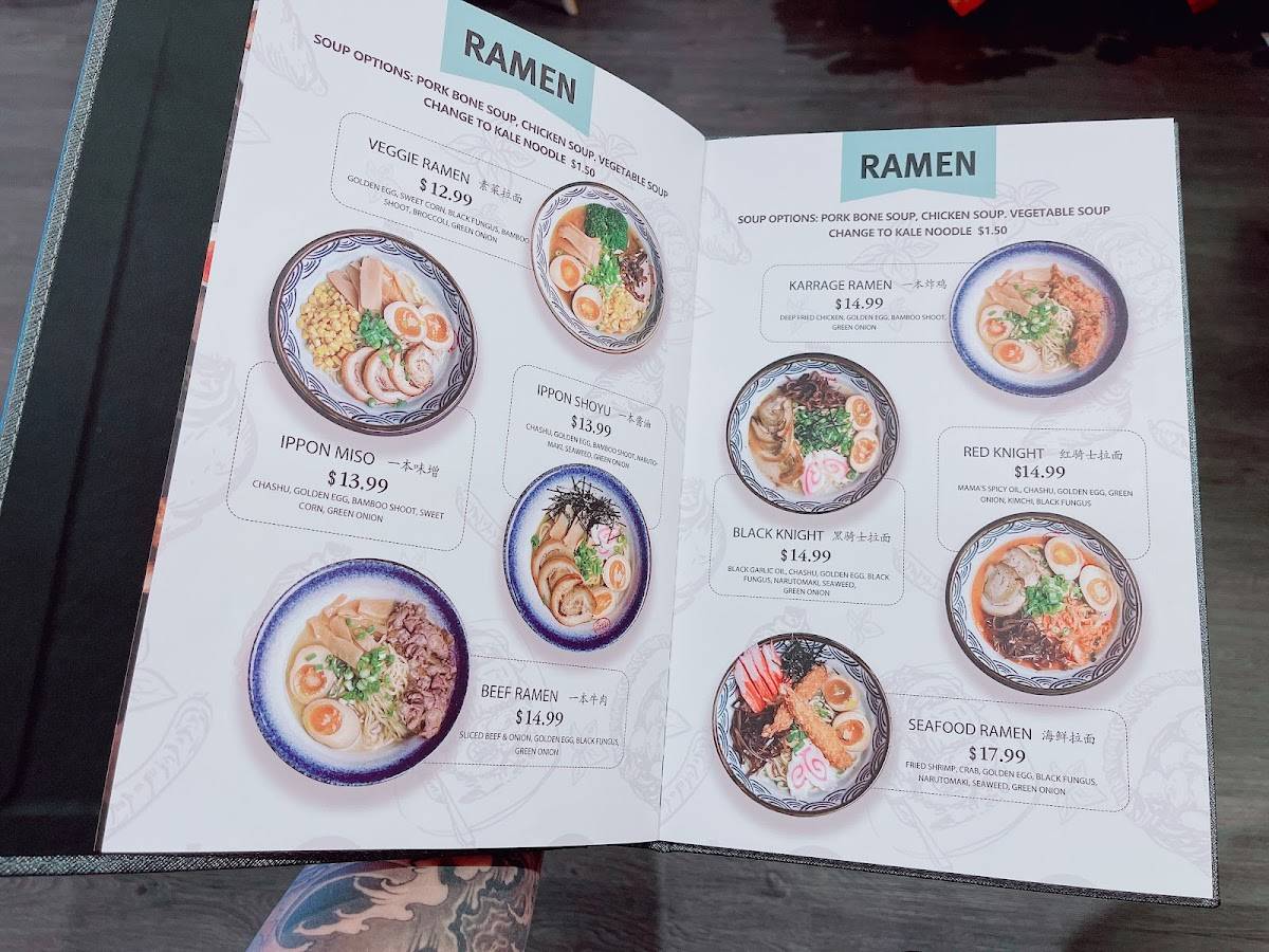 Menu at IPPON RAMEN NEWMARKET restaurant, Newmarket