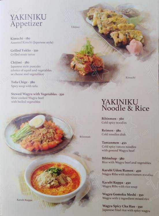 Menu at ICHŌ Japanese Restaurant, San Juan