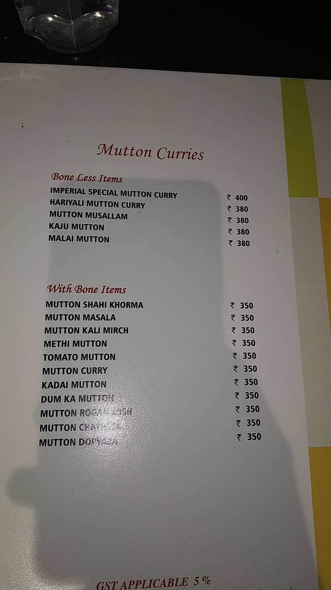 Menu at Imperial Multi Cuisine Restaurant, Hyderabad, Tolichowki Main road