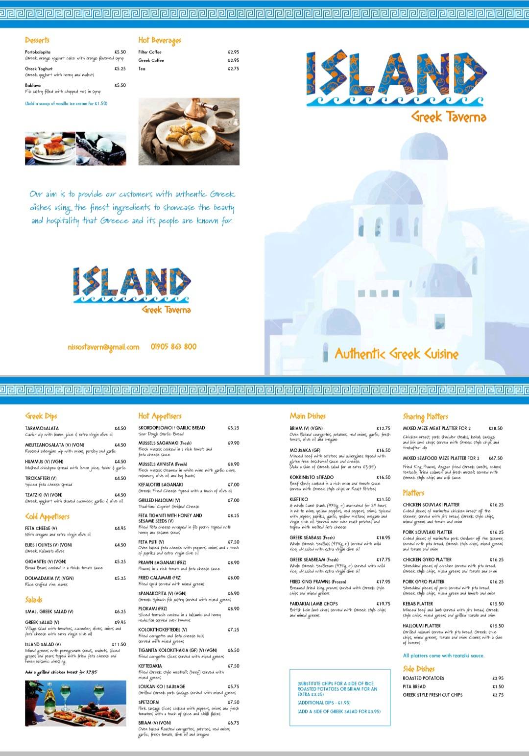 Menu at Island restaurant, Worcester