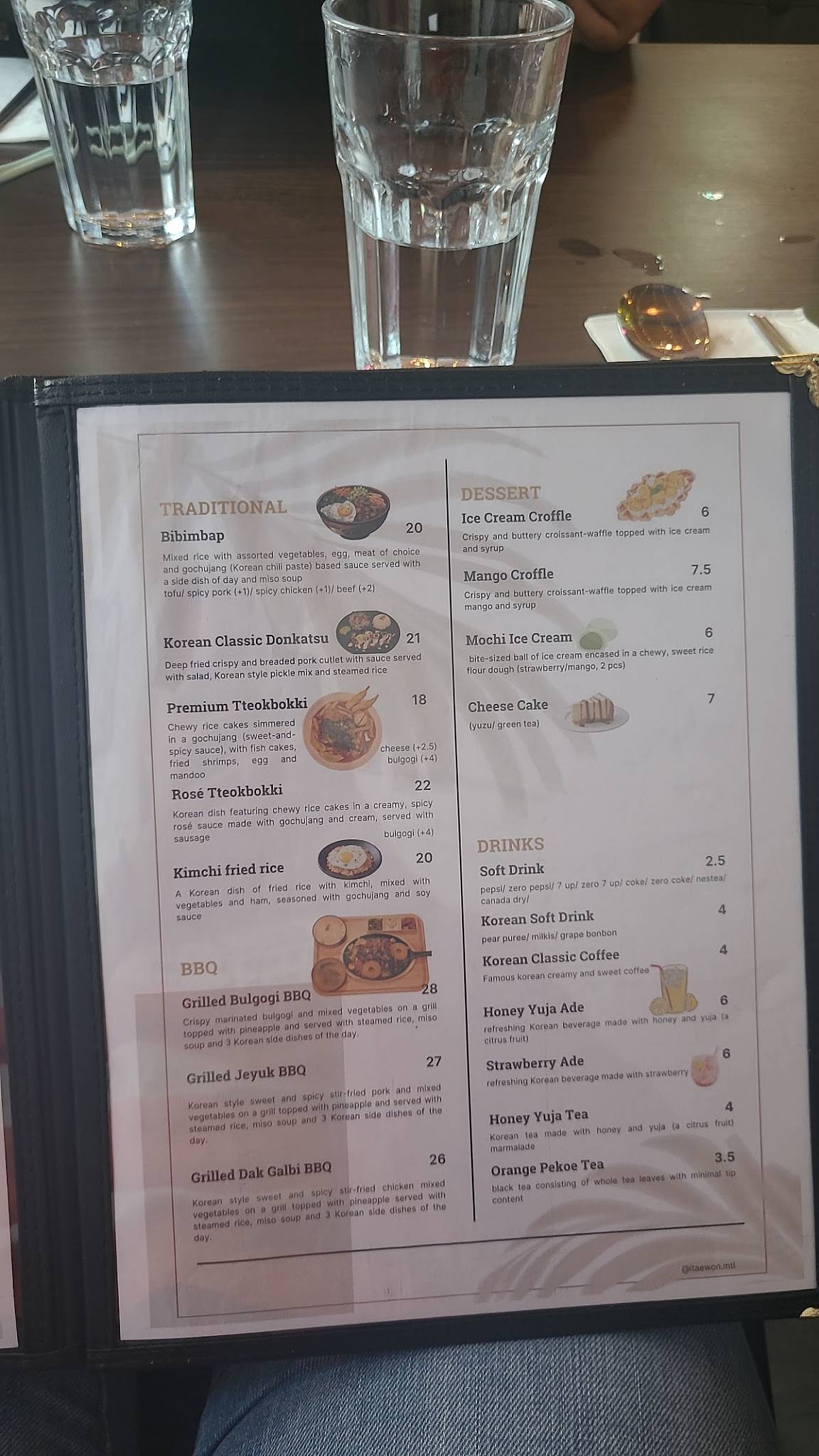 Menu at Restaurant Itaewon (réouverture en fin de février), Montréal