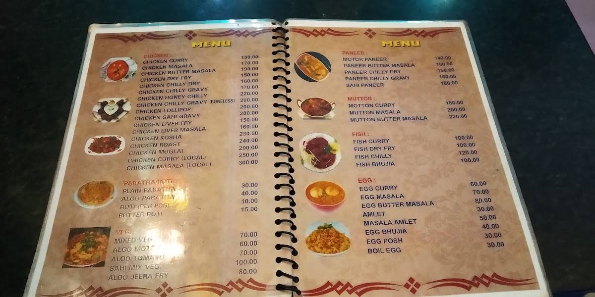 Menu at J.B Restaurant, Guwahati