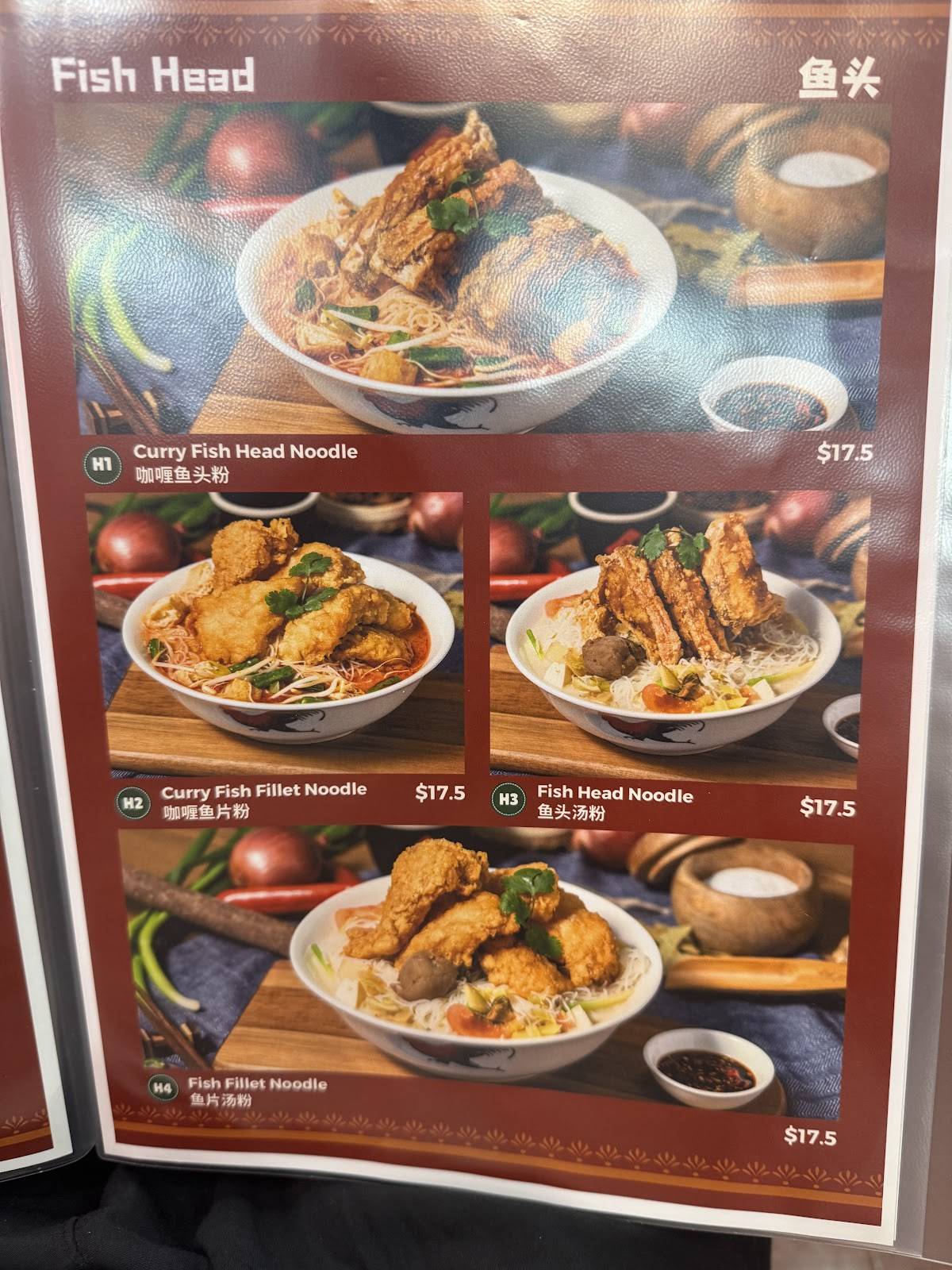 Menu at Jalan Alor Mitcham restaurant, Mitcham