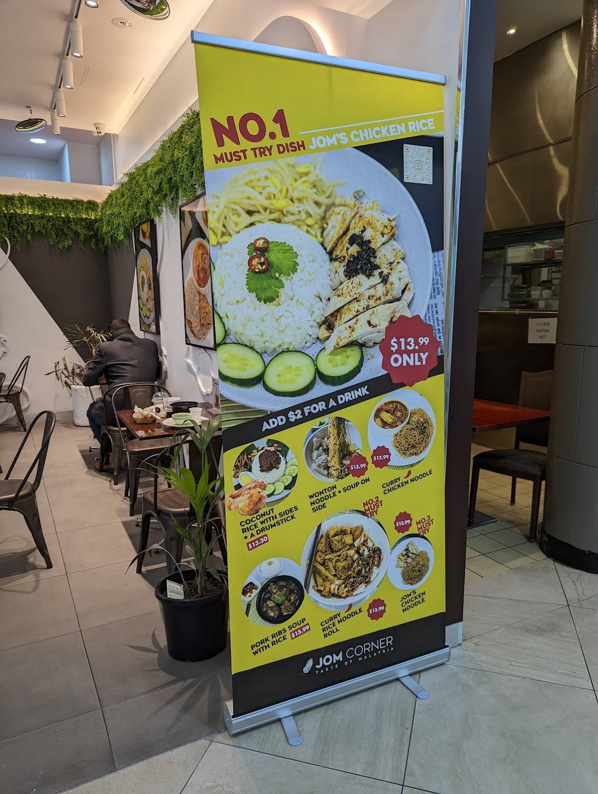 Menu at Jom Corner restaurant, Melbourne
