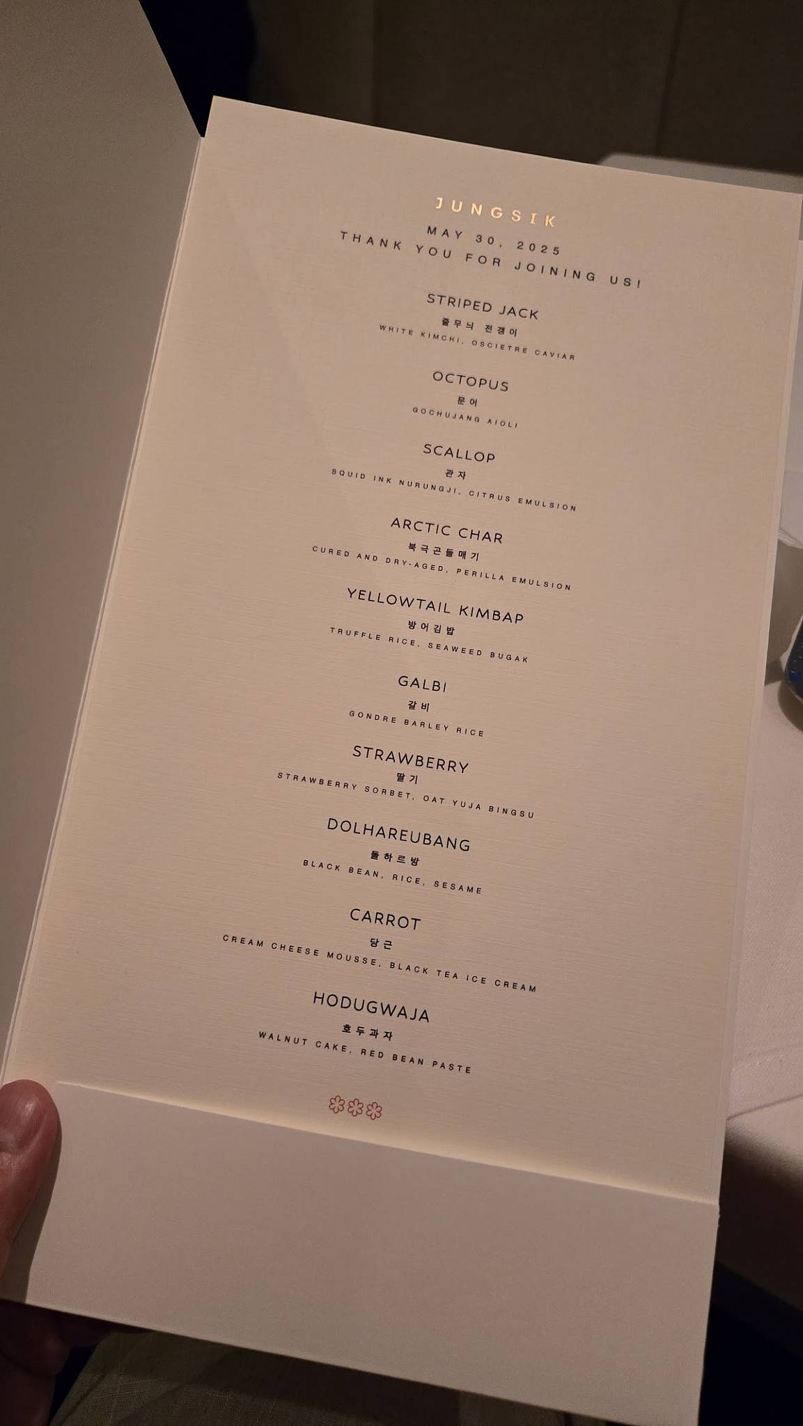 Menu at Jungsik restaurant, New York City