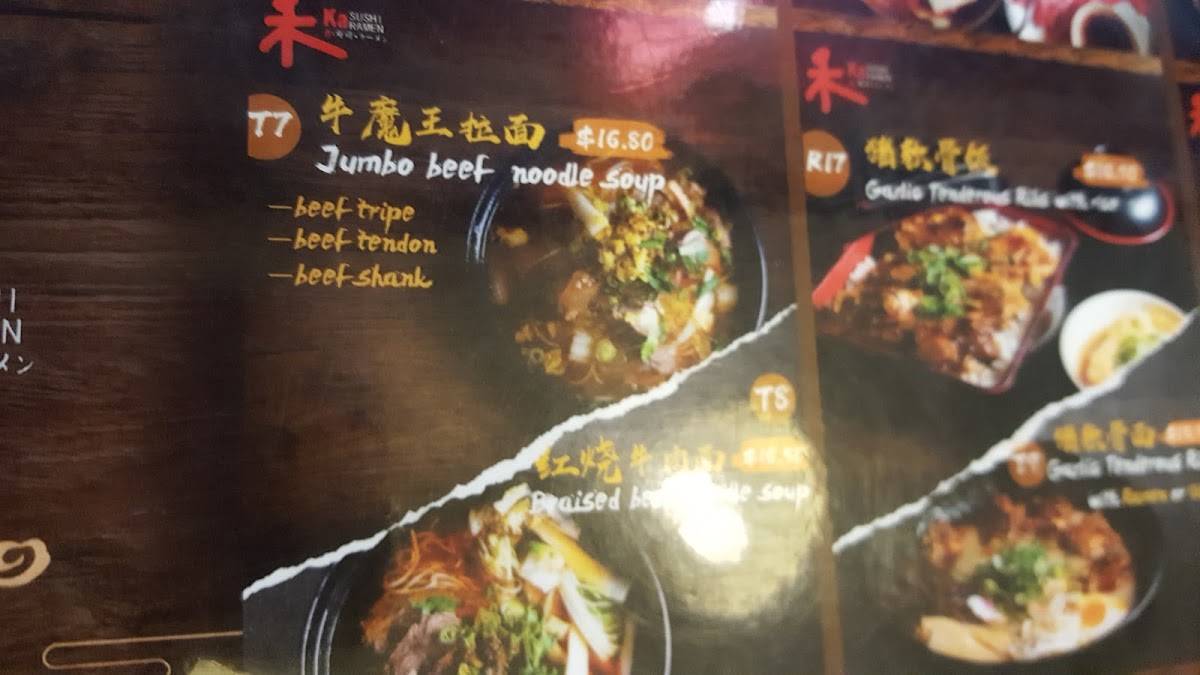 Menu at Ka Sushi Ramen restaurant, Canberra