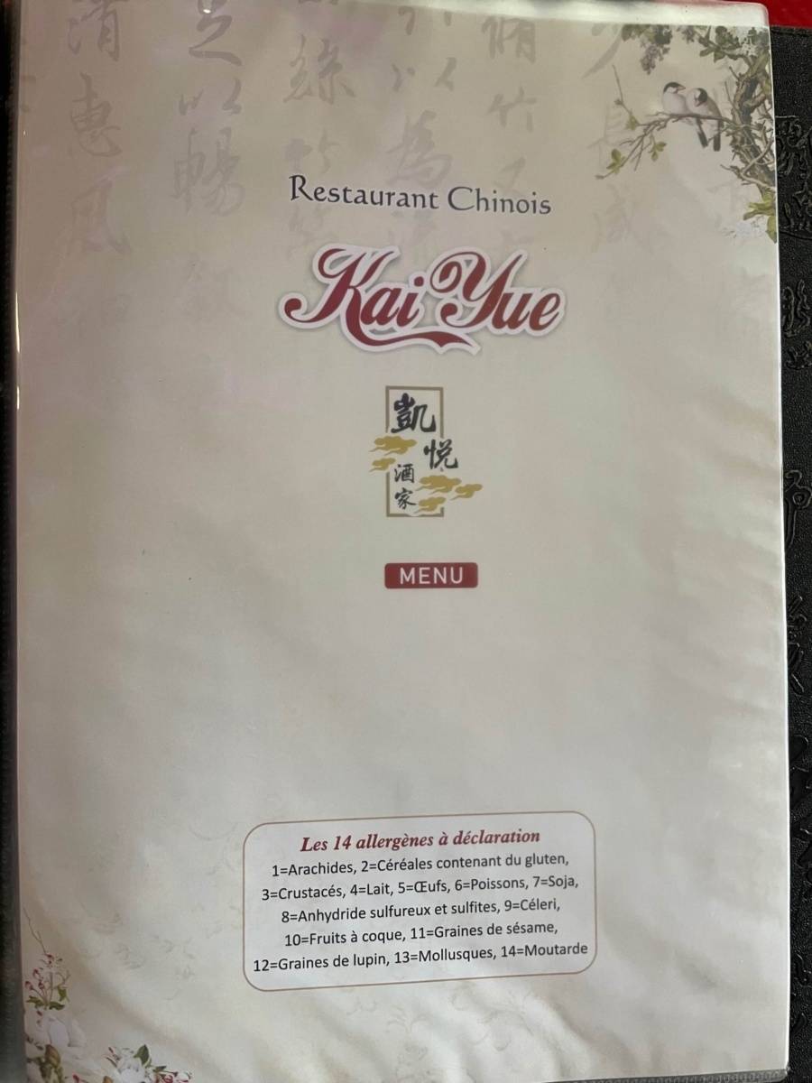 Menu au Restaurant Kai Yue, Kehlen