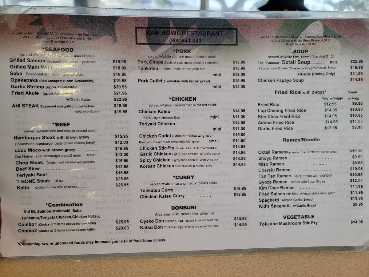 Menu at Kam Bowl Restaurant, Honolulu