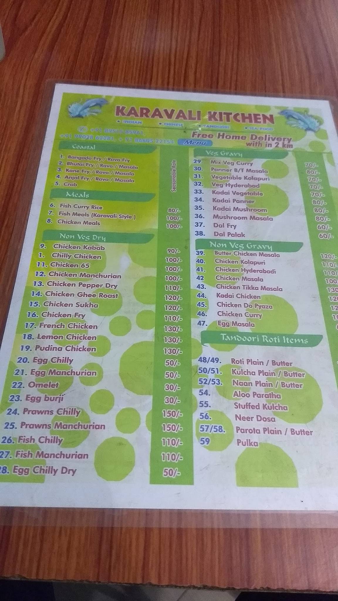 Menu at Karavali kitchen, Bengaluru, Shop No:106