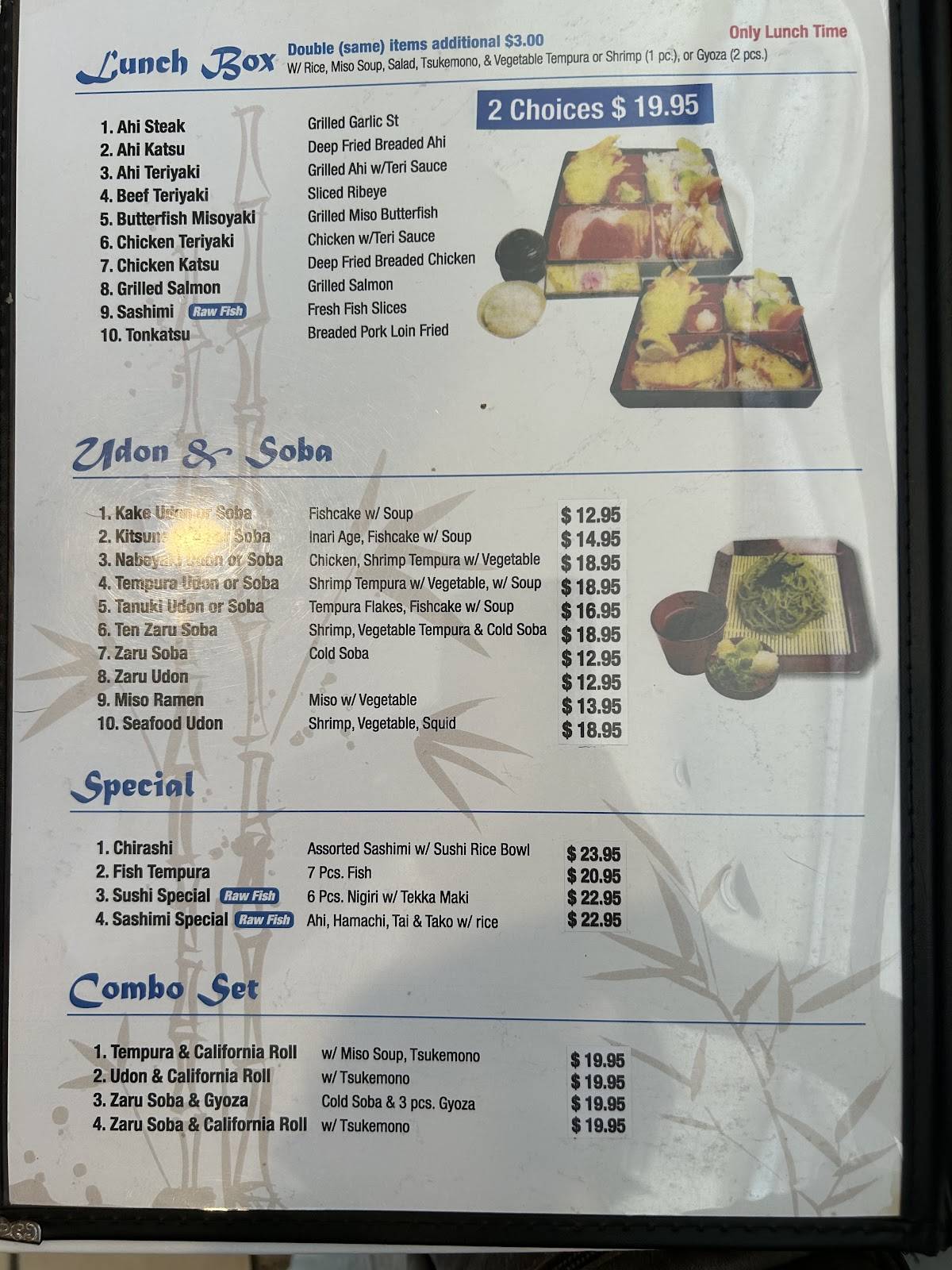 Menu at Kikuya Restaurant, Honolulu, 1315 N King St