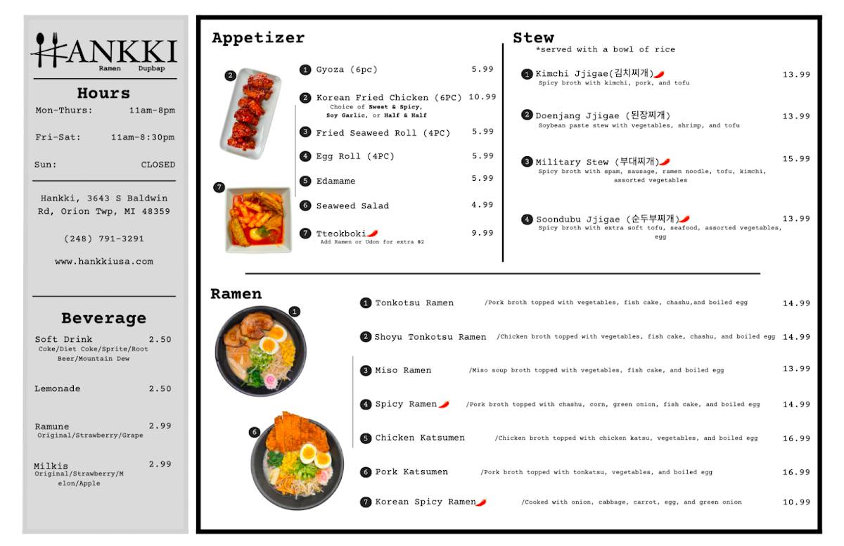Menu at Kim's Bap Yeoubi(K-food) restaurant, Orion charter Township