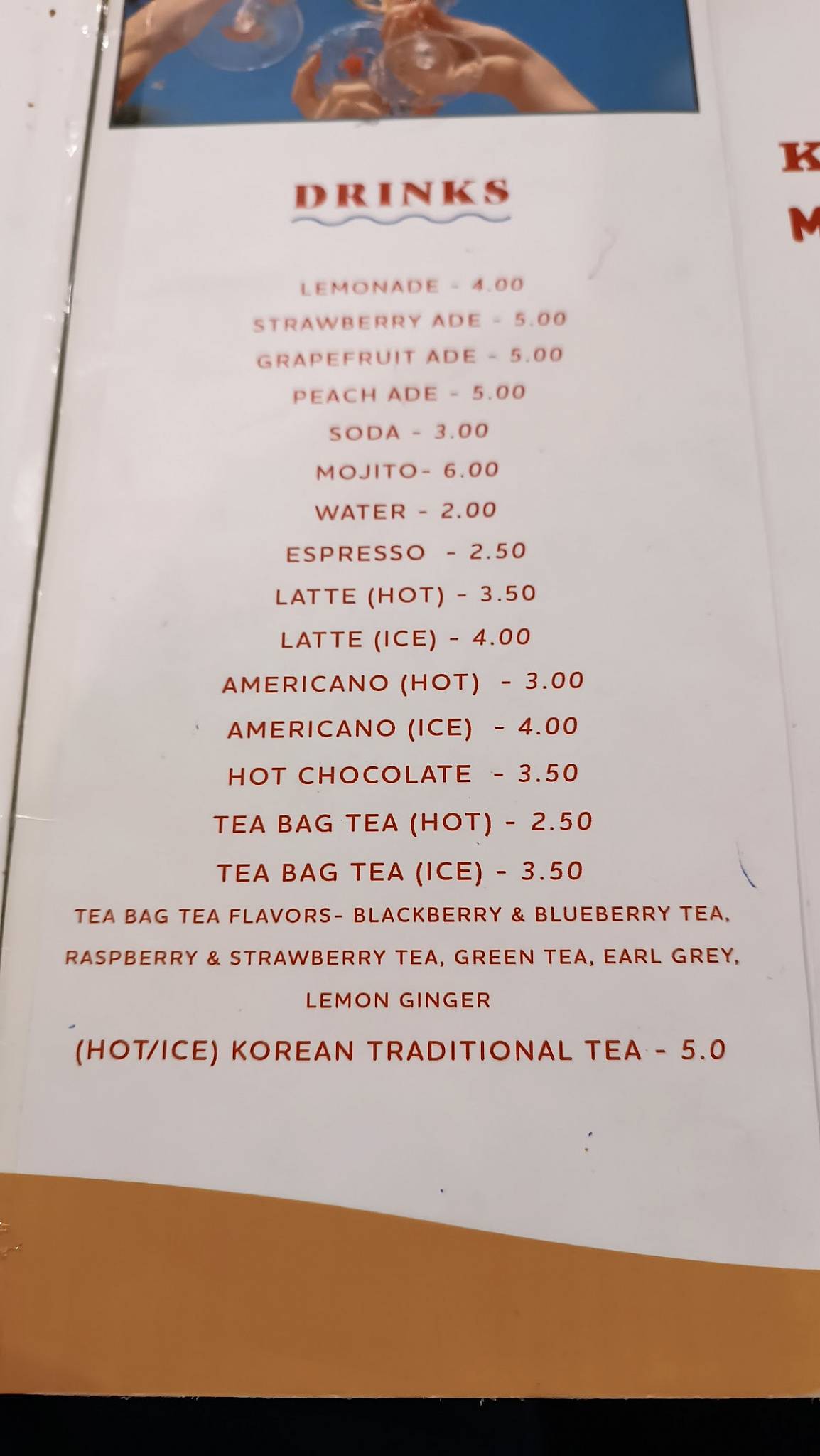 Menu at Kim’s Table restaurant, Tunis
