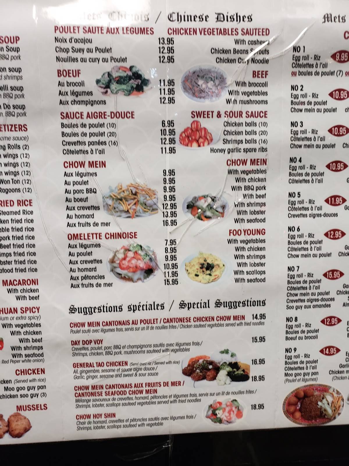 Menu at Kinh Do Restaurant Vietnamese, Edmundston