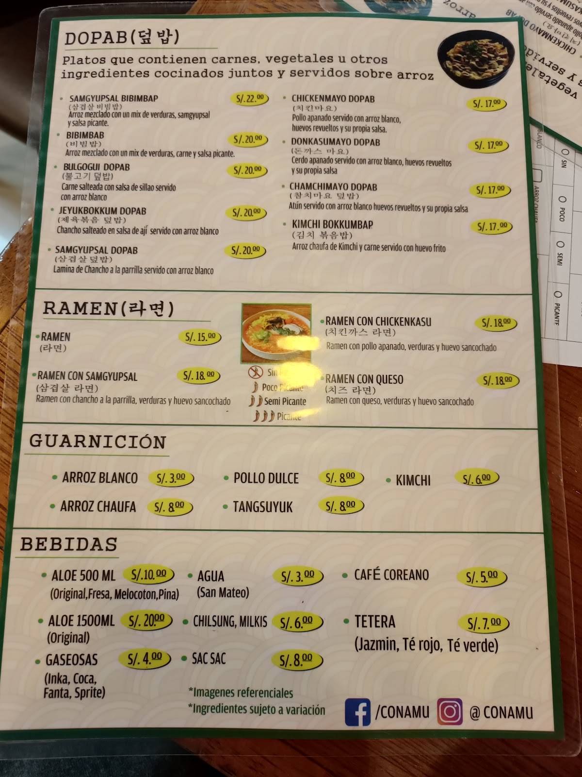 Carta del restaurante CONAMU Alimento Coreano, Lince