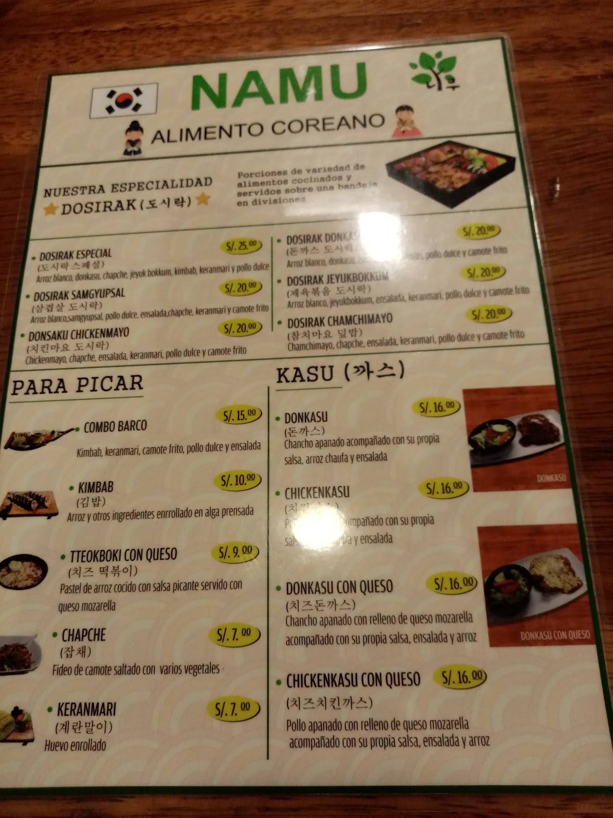 Carta del restaurante CONAMU Alimento Coreano, Lince