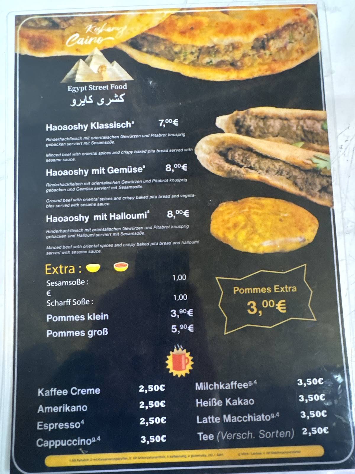 Speisekarte von Koshary Cairo restaurant, Berlin