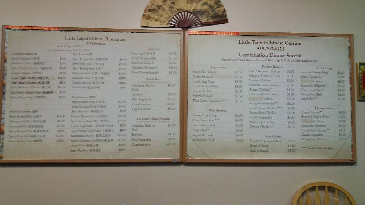 Menu at Little Taipei restaurant, Ames