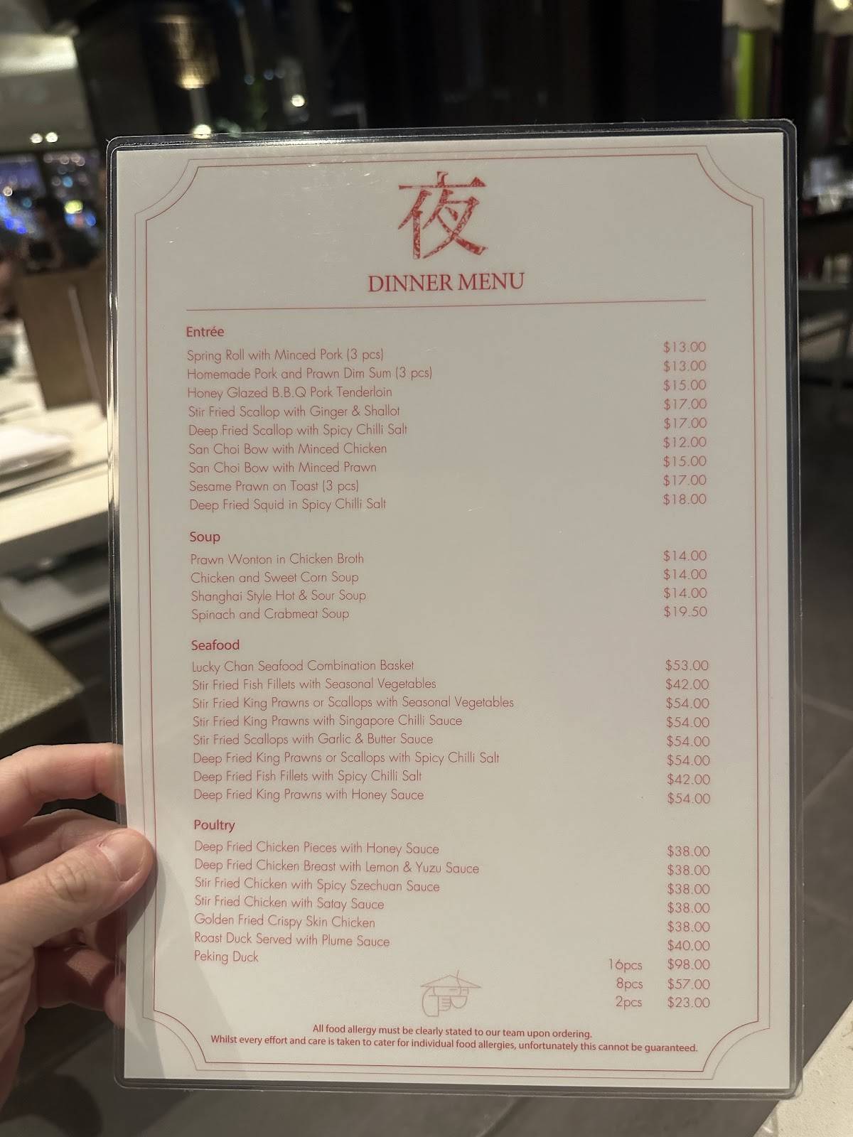Menu at Lucky Chan Restaurant, Southbank, Crown Casino
