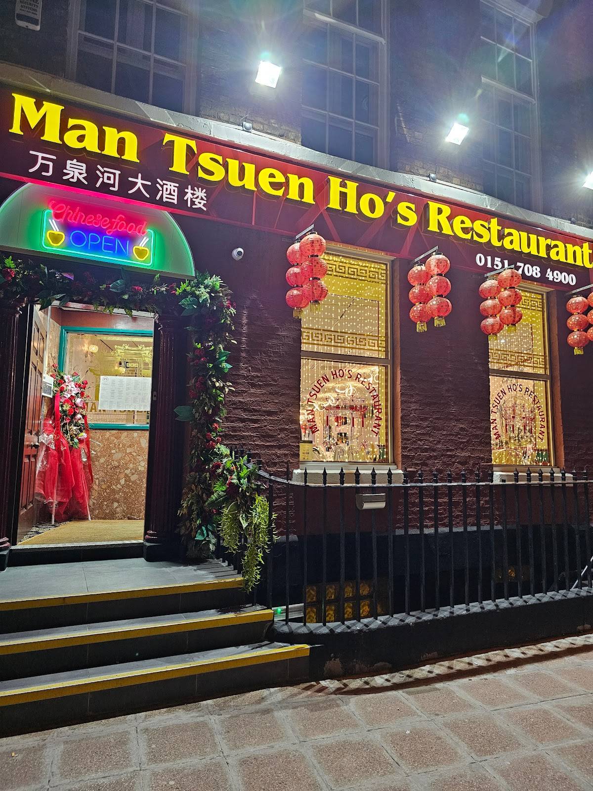 Menu at Ma Bo Restaurant, Liverpool, 16 Nelson St