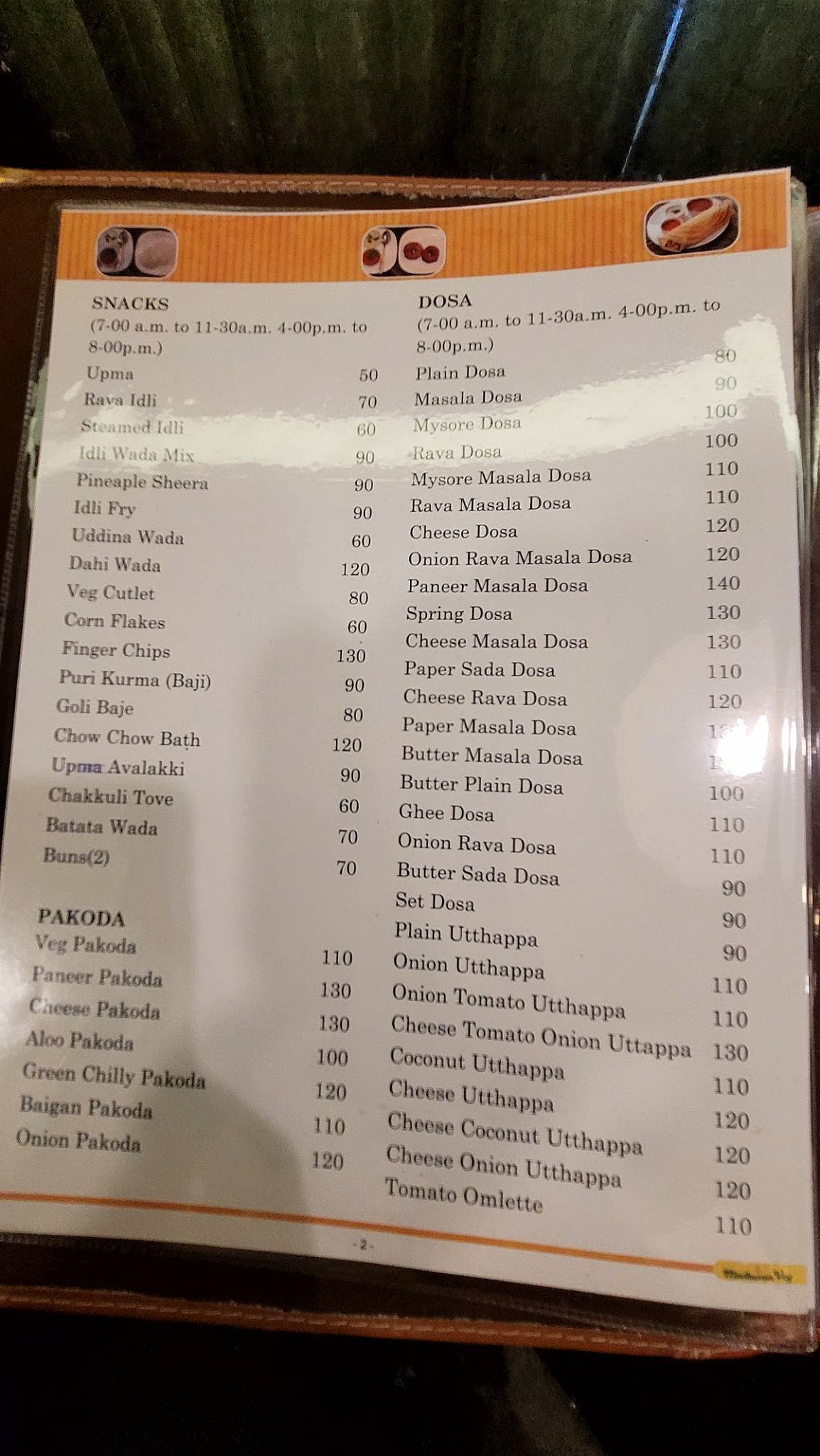 Menu at Madhuvan Veg Restaurant, Manipal