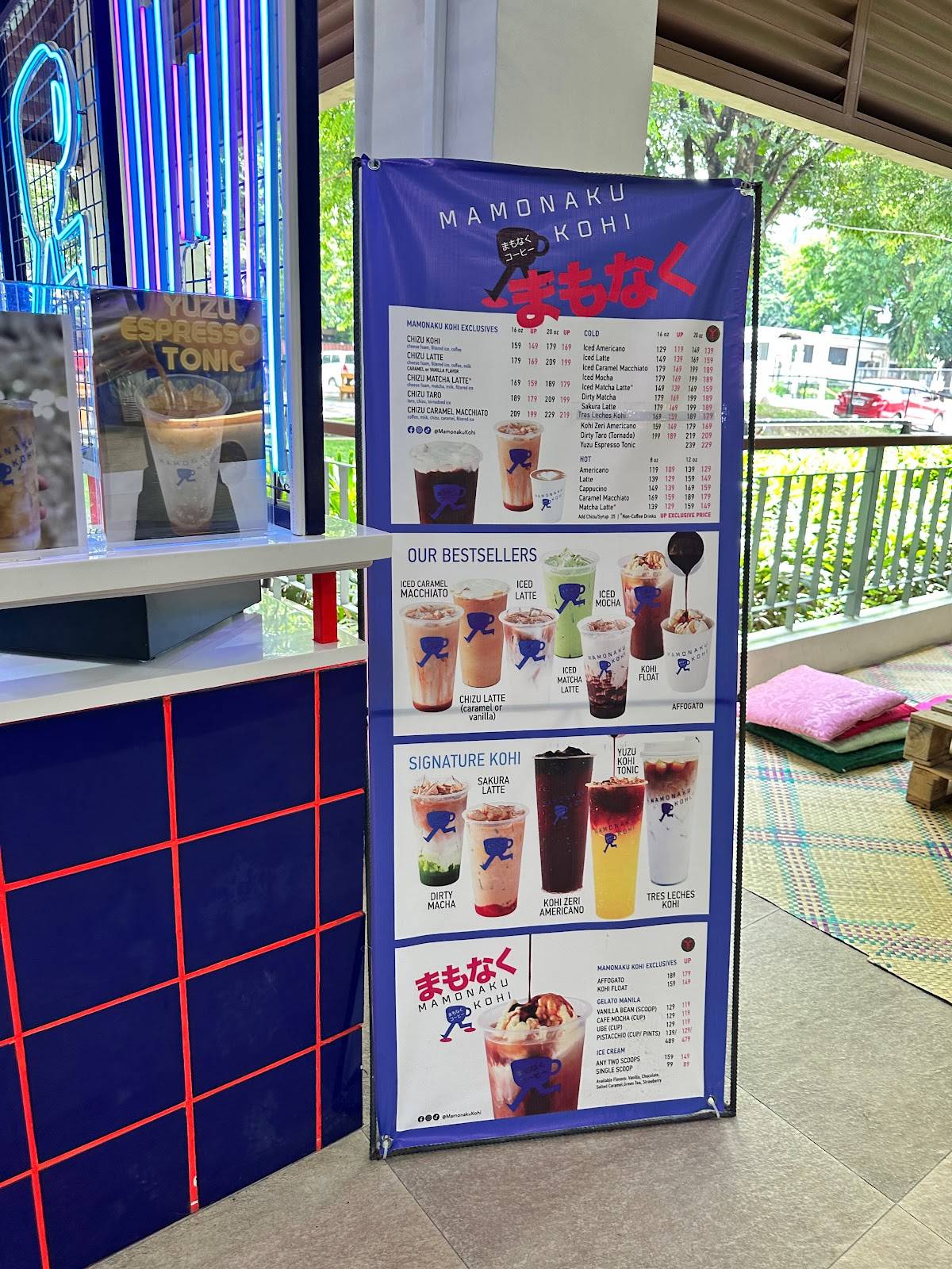 Menu at Mamonaku Kohi, Quezon City