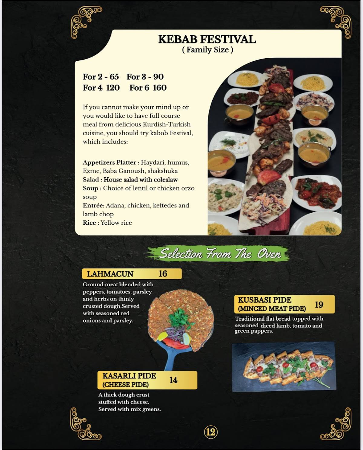 Menu at Marida Mediterranean Restaurant, Newburgh