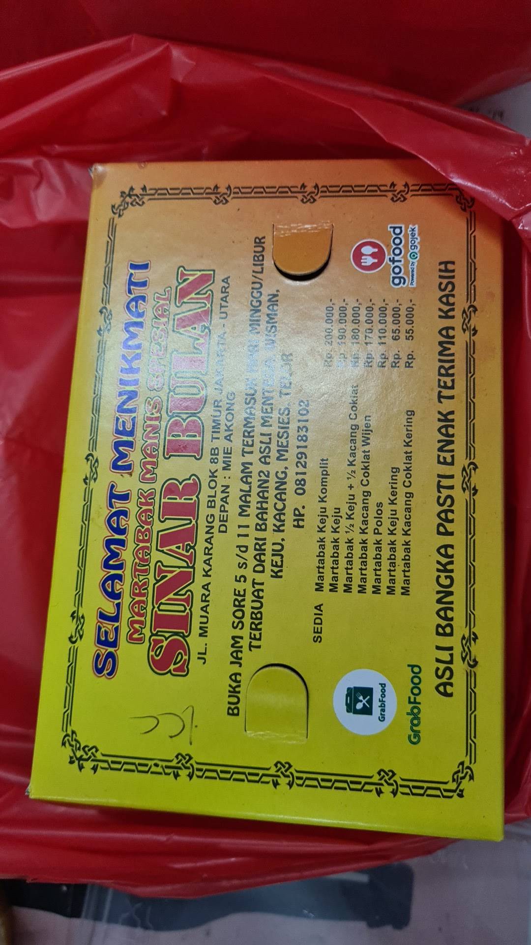 Menu at Martabak Manis Spesial Sinar Bulan restaurant, North Jakarta ...