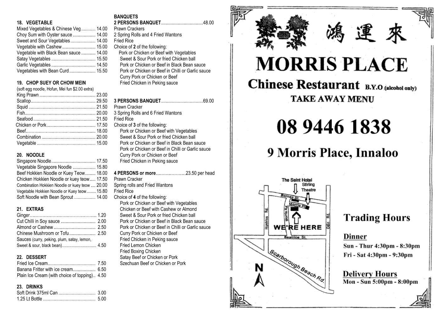 Menu at Morris Place Chinese Restaurant, Innaloo