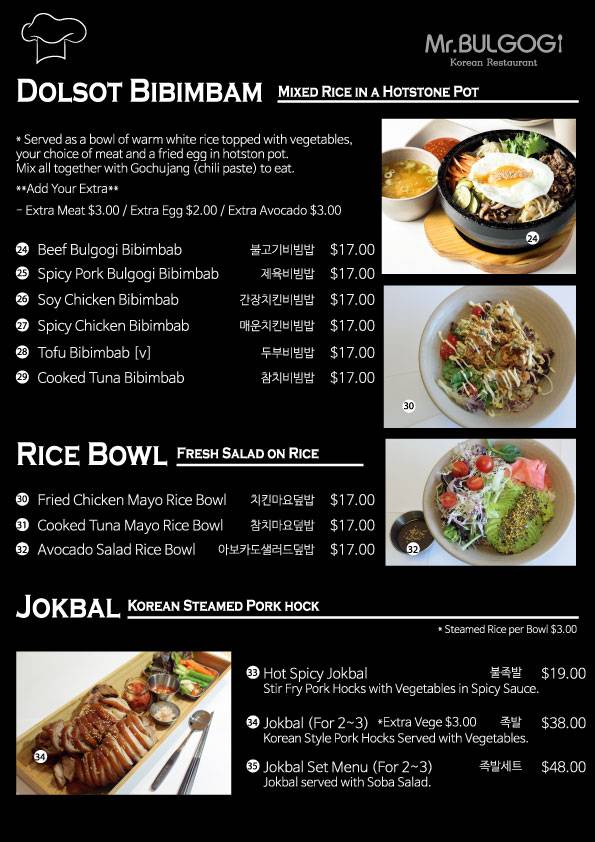Menu at Mr Bulgogi Korean Restaurant Adelaide CBD, Adelaide