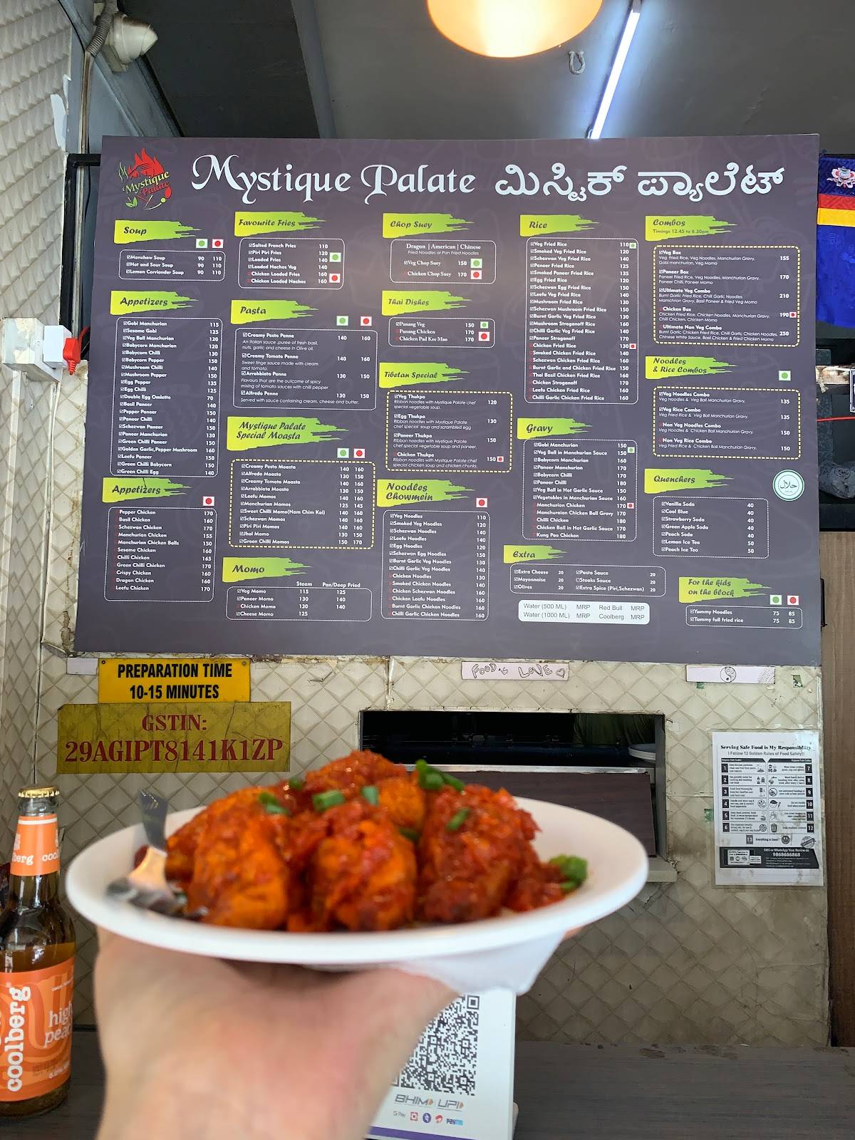 Menu at Mystique Palate, Best Momos and Chinese food restaurants in ...