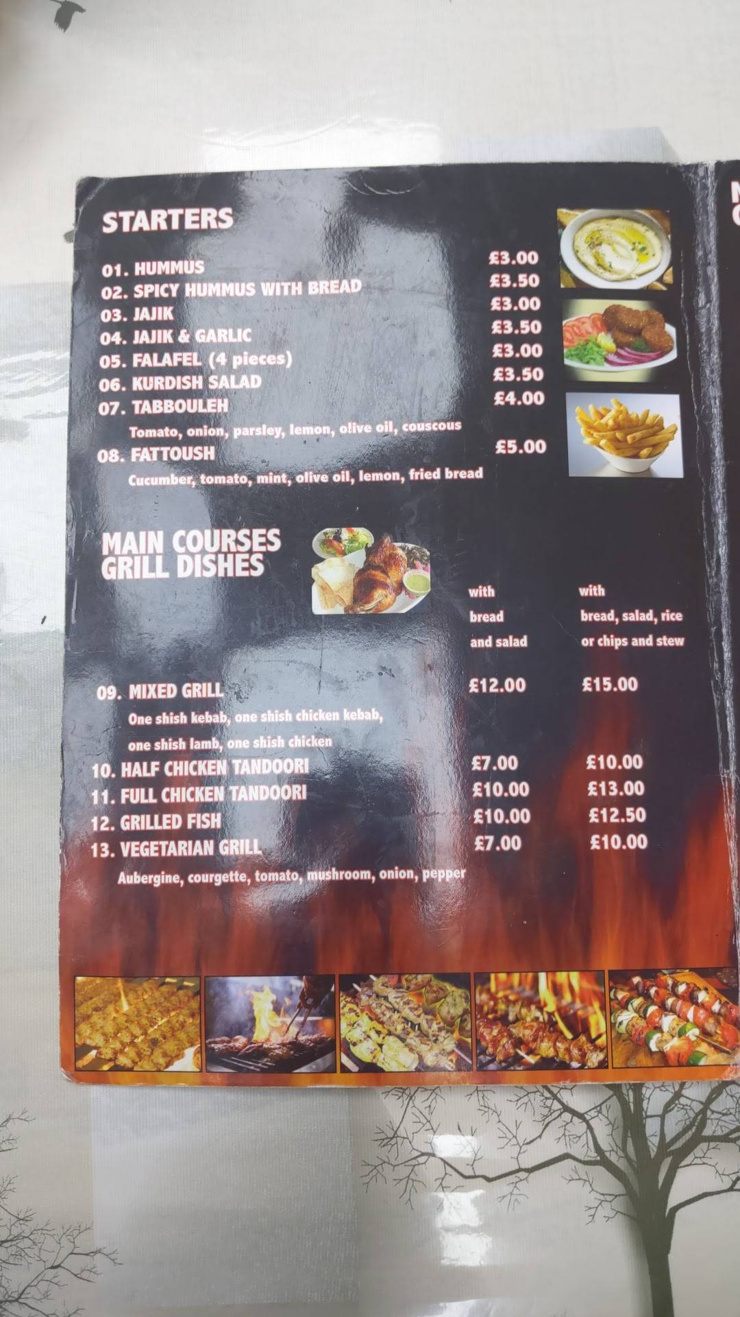 Menu at Nergiz restaurant, Sheffield