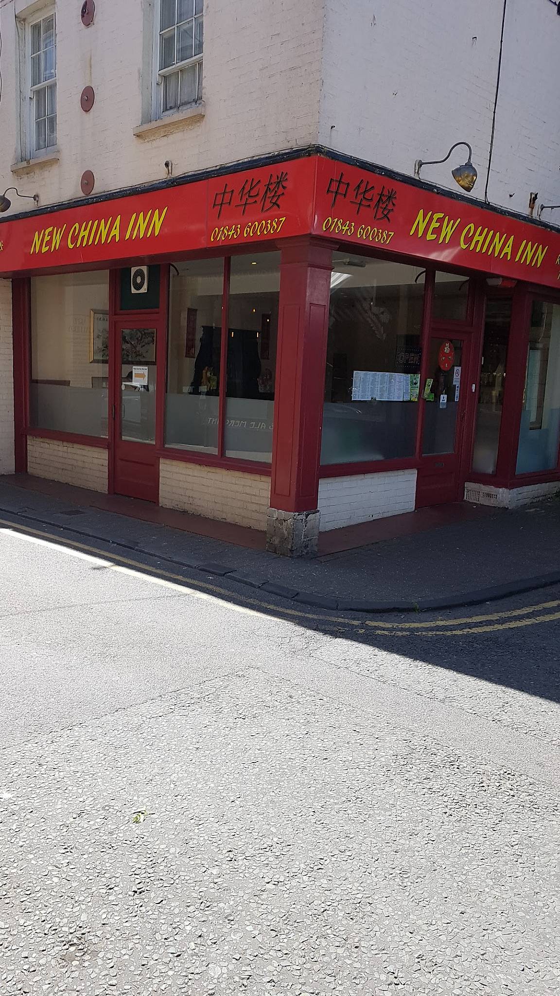 Menu at New China Inn restaurant, Broadstairs