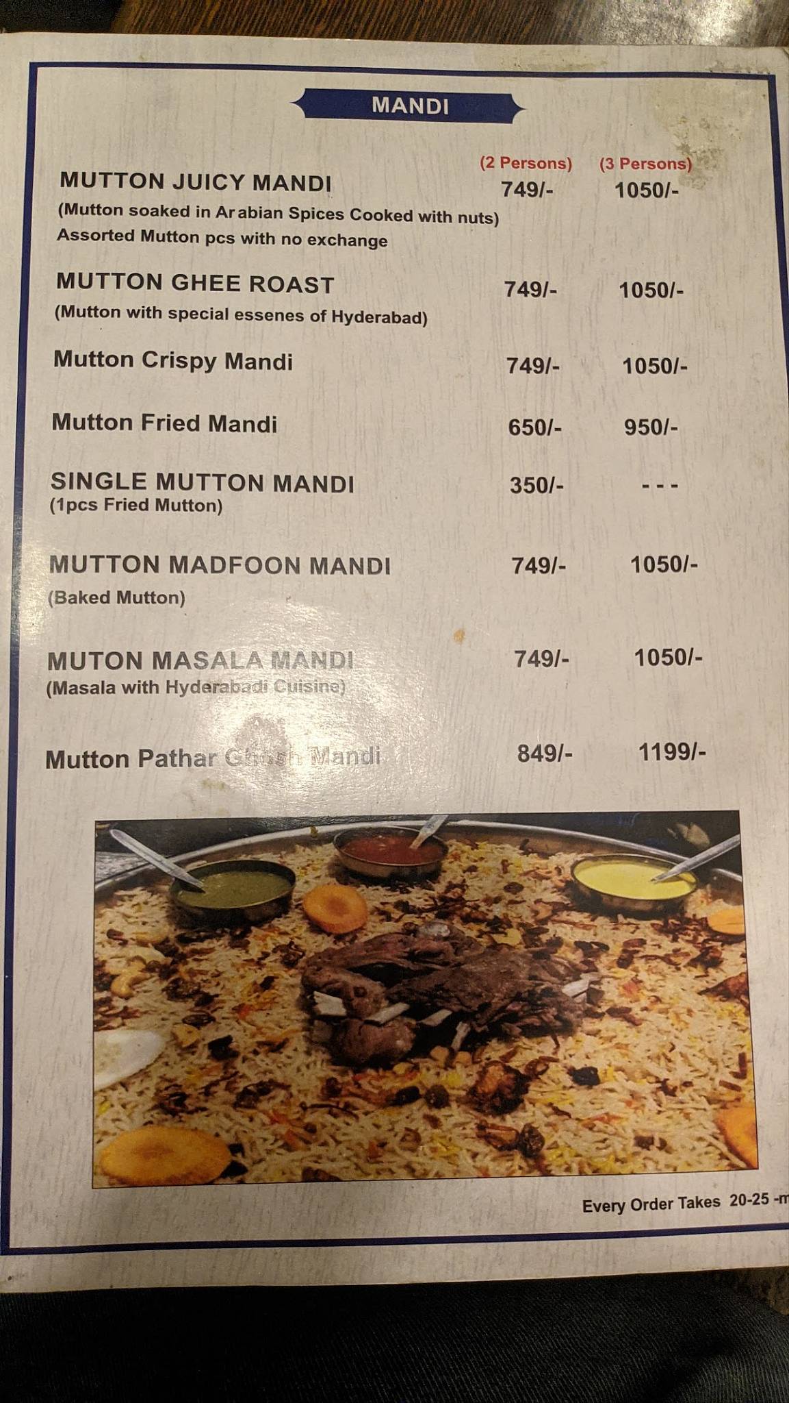 Menu at New Indo Arabian Mandi House, Hyderabad