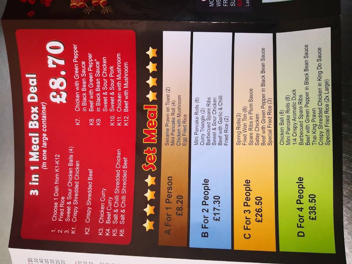 Menu at New Loon Fung restaurant, Sheffield
