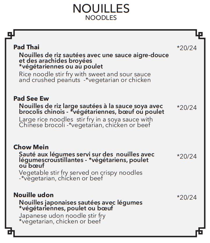 Menu au Restaurant Noraka, Montréal