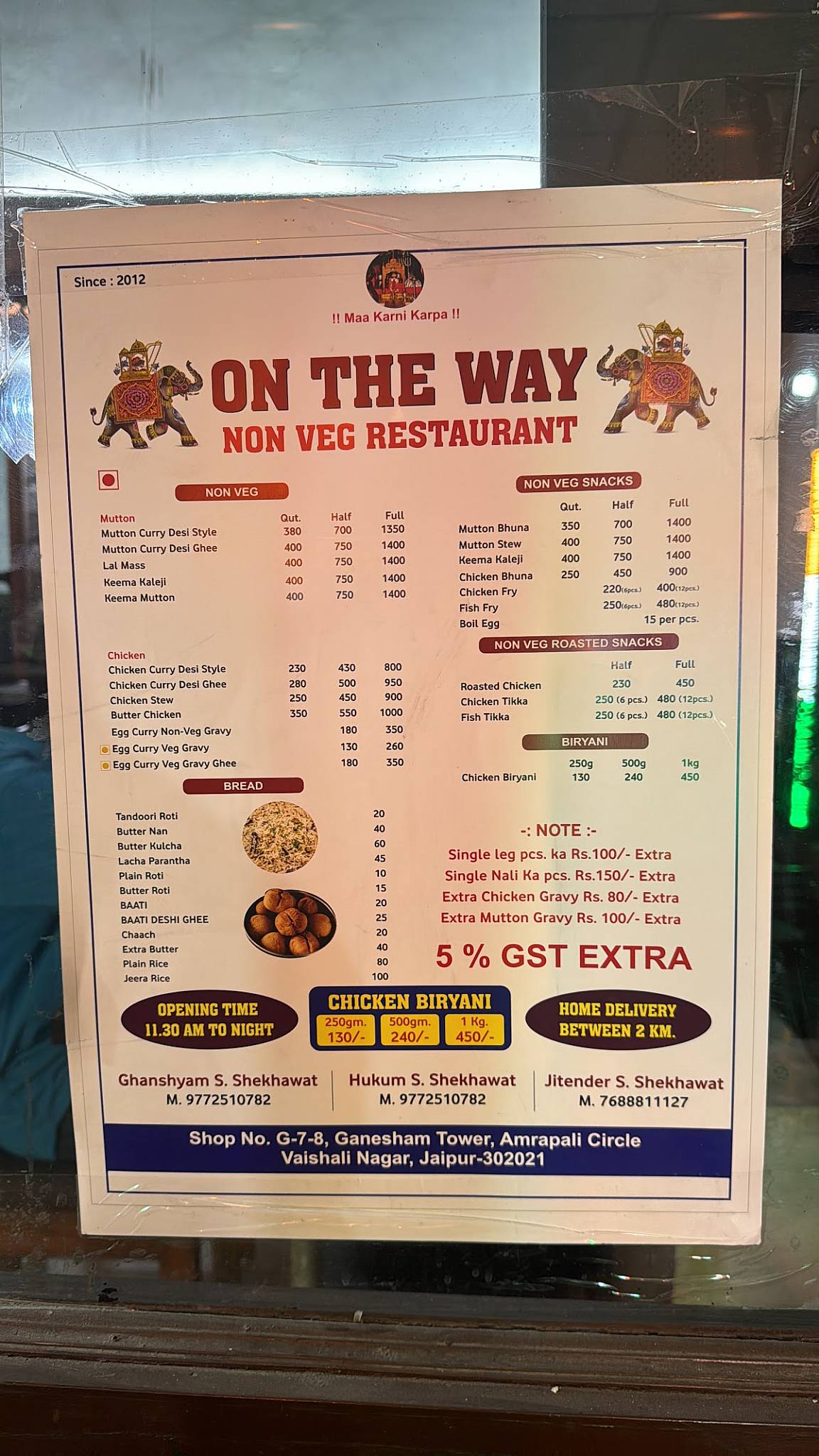 Menu at ON THE WAY, Jaipur, Shop No G7