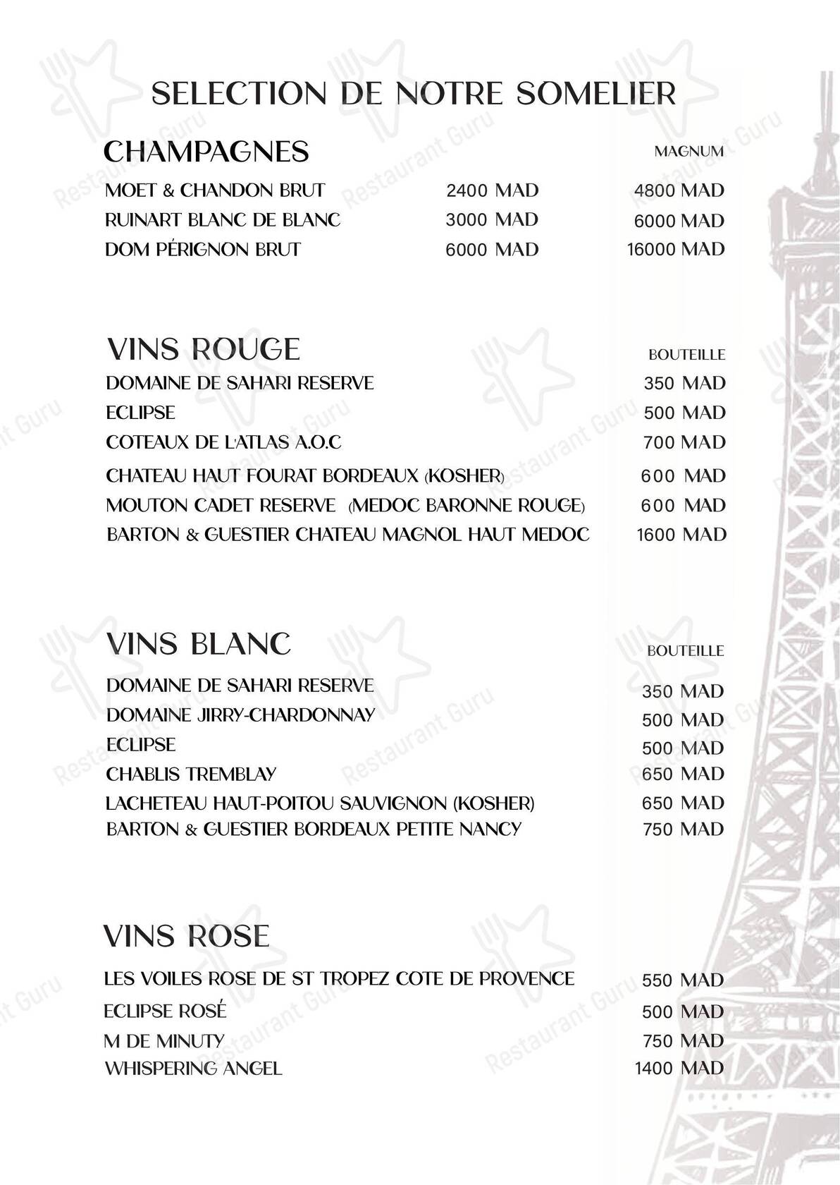Menu au Palais Dar Soukkar restaurant, Marrakech, Km 3