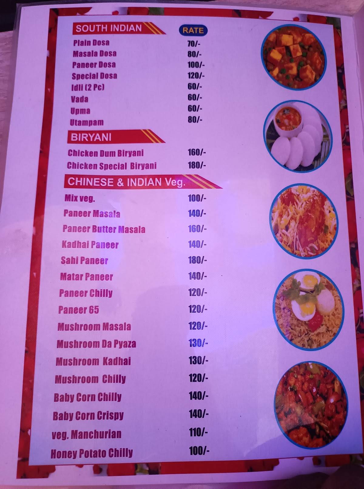 Menu at Pan Food, Bihar Sharif