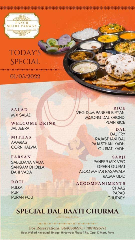 Menu at Panch Shahi Pakwan Thali Restaurant, Pune