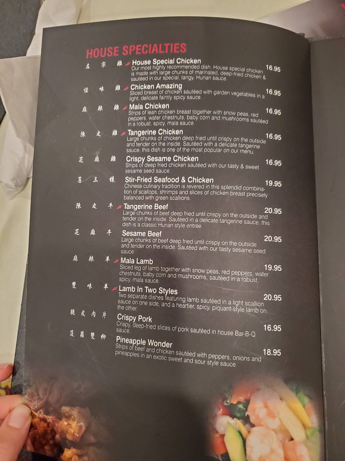 Menu at Panda North Chinese And Japanese Restaurant, Brattleboro