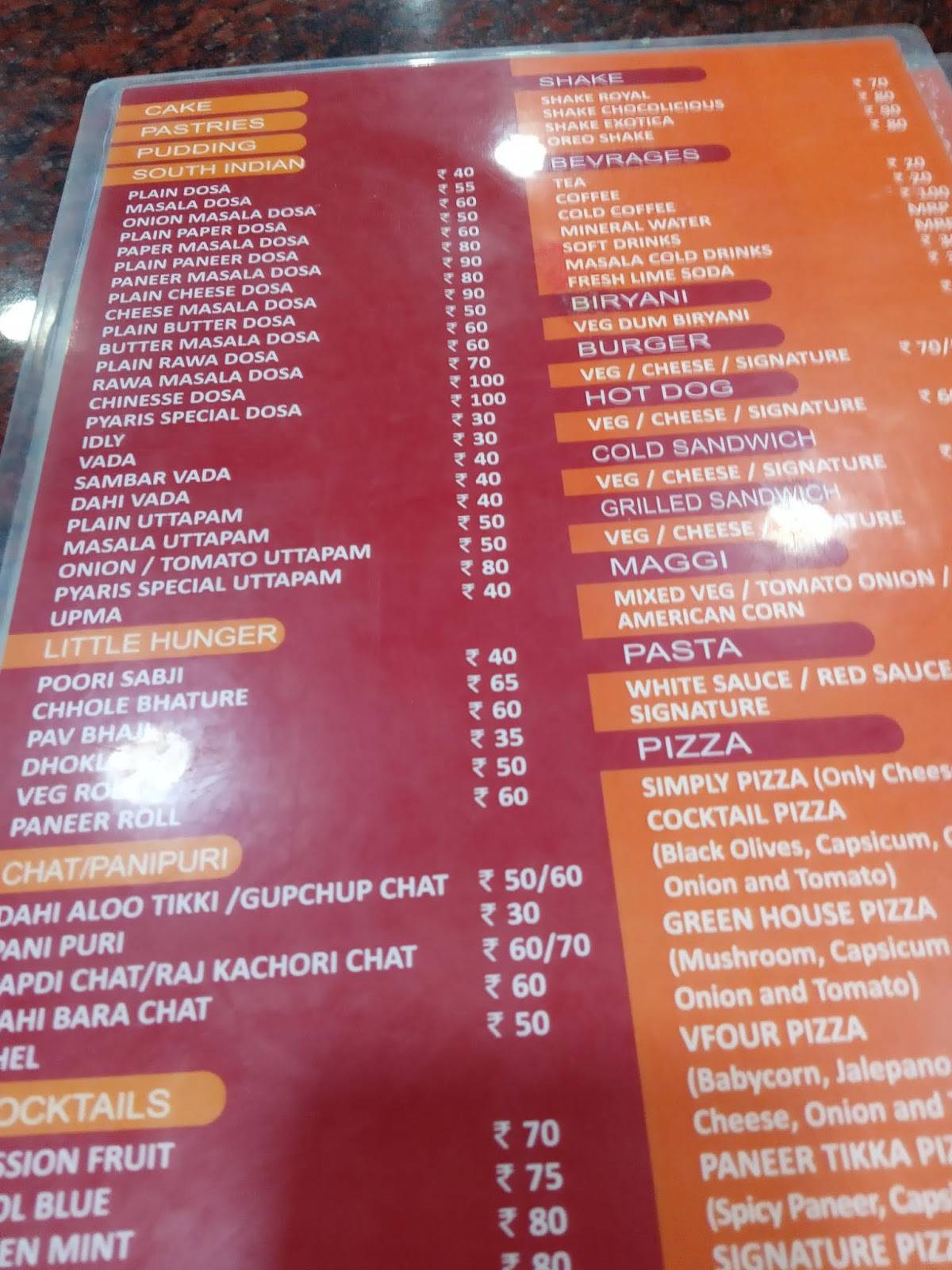 Menu at Paris Bakery, Station Road, Balasore