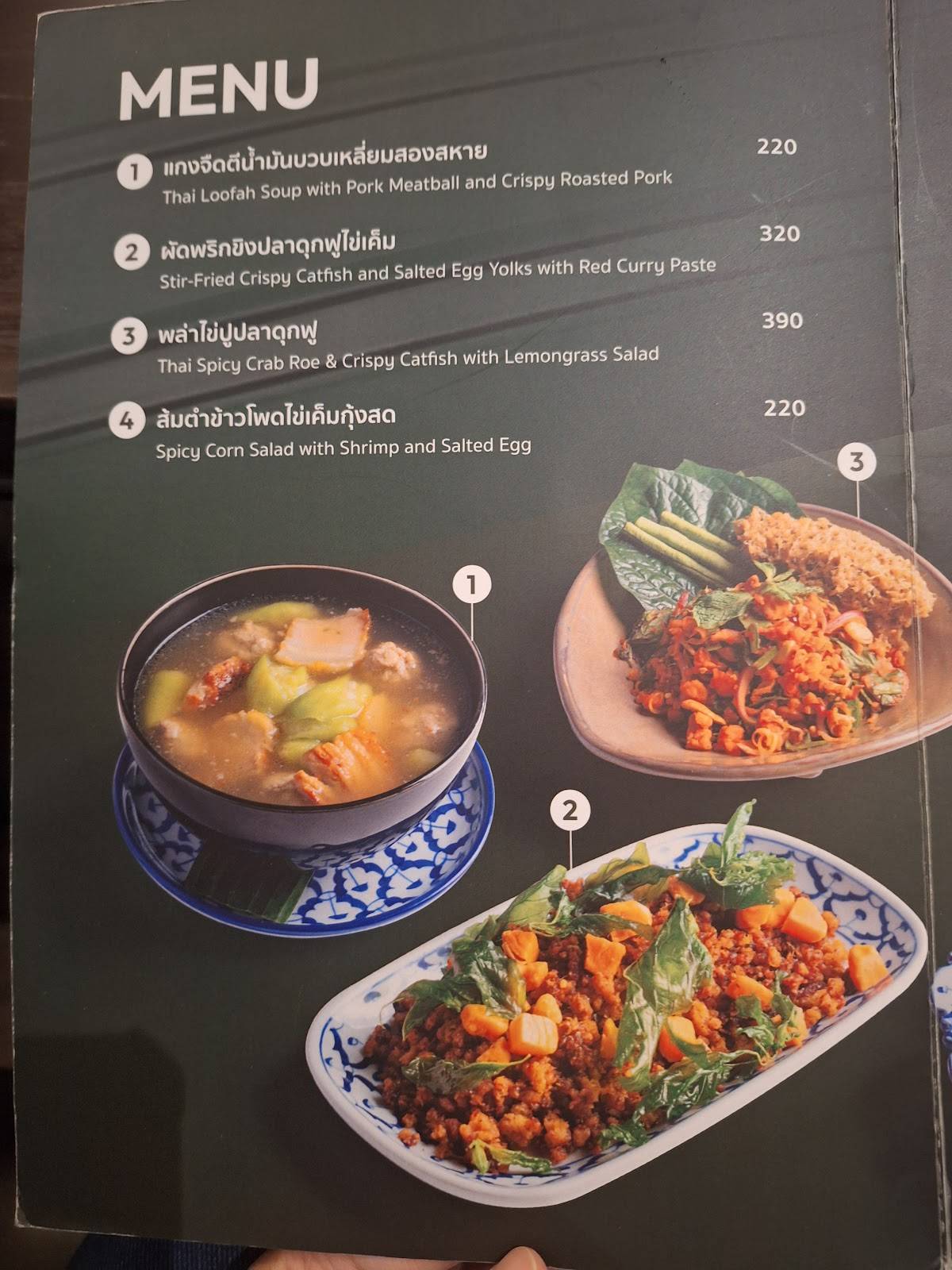 Menu at Plu restaurant, Bangkok