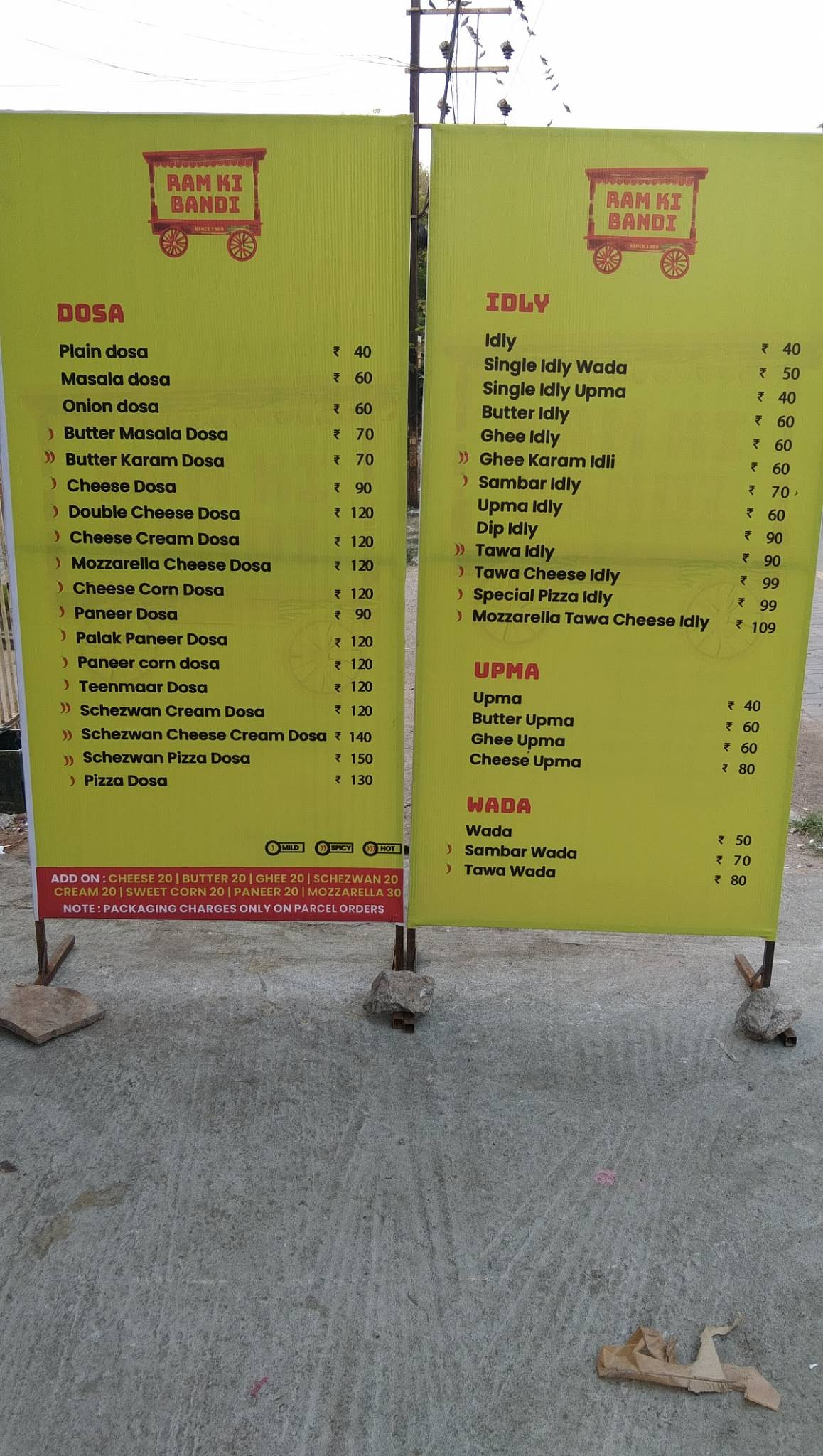 Menu at Ram Ki Bandi - Ameerpet, Hyderabad